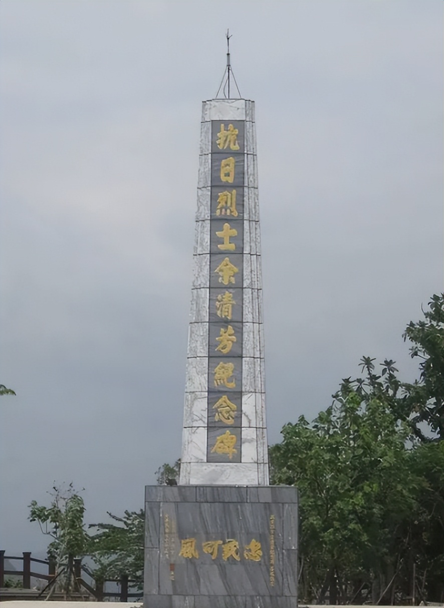 Everyone in the world knows Feng Qingyang, but I don't know there is Yu Qingfeng, a hero who ...