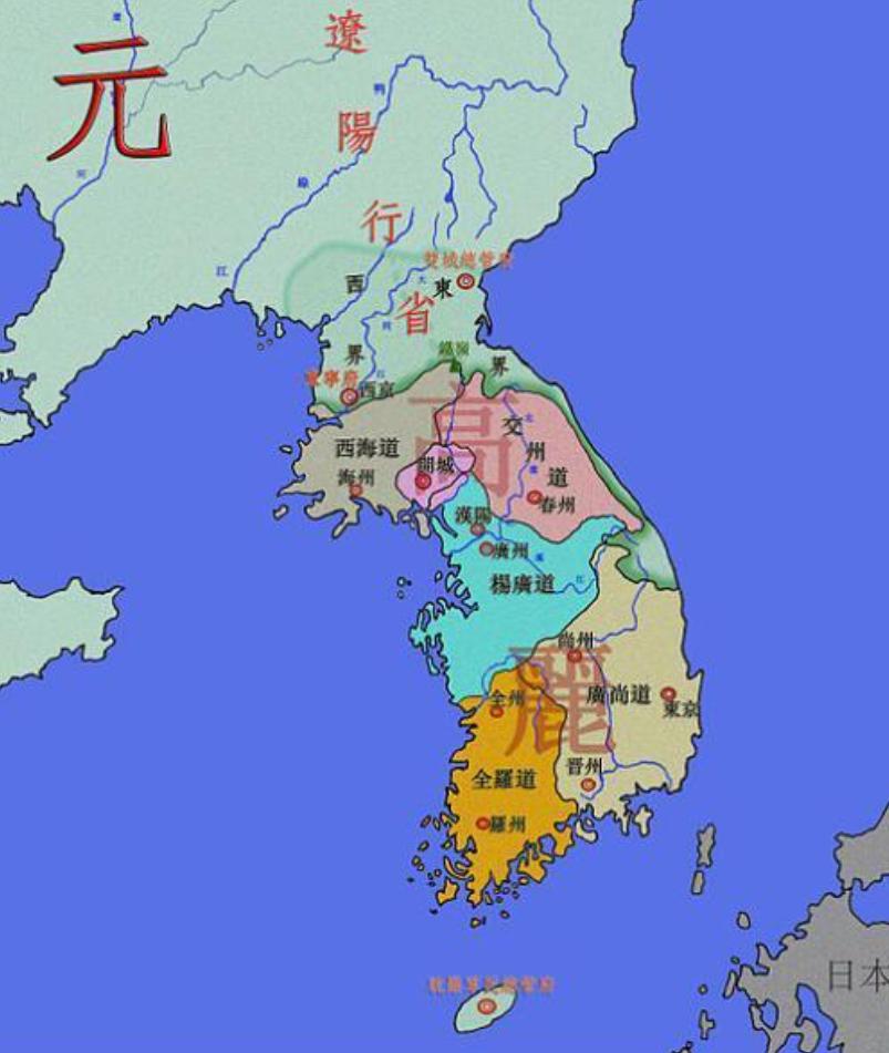The whole story of the Red Scarf Army's expedition to Goryeo: The only ...