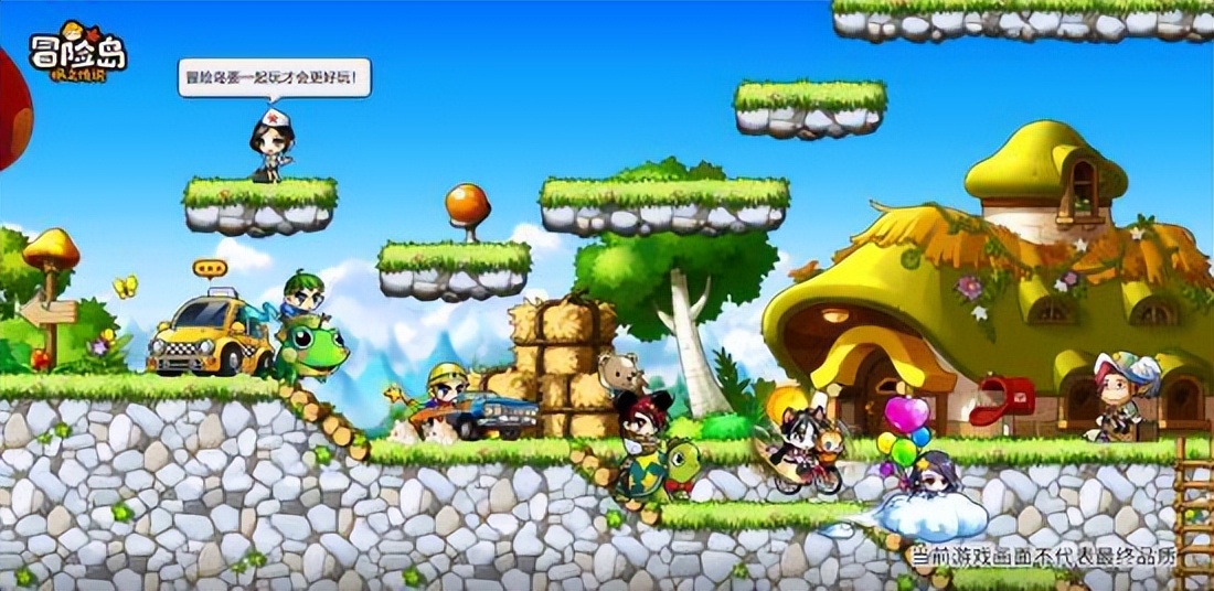 Adventure Island Maple Legend: Explore the mysterious island, fight ...