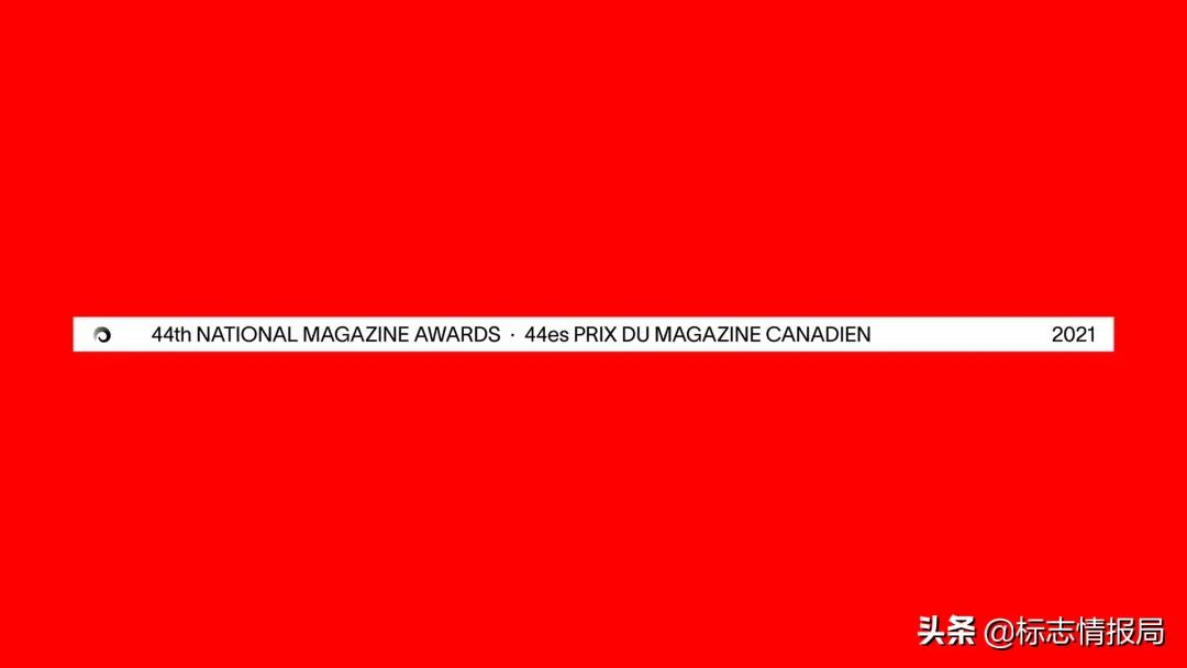 This is the longest LOGO I have ever seen - iNEWS