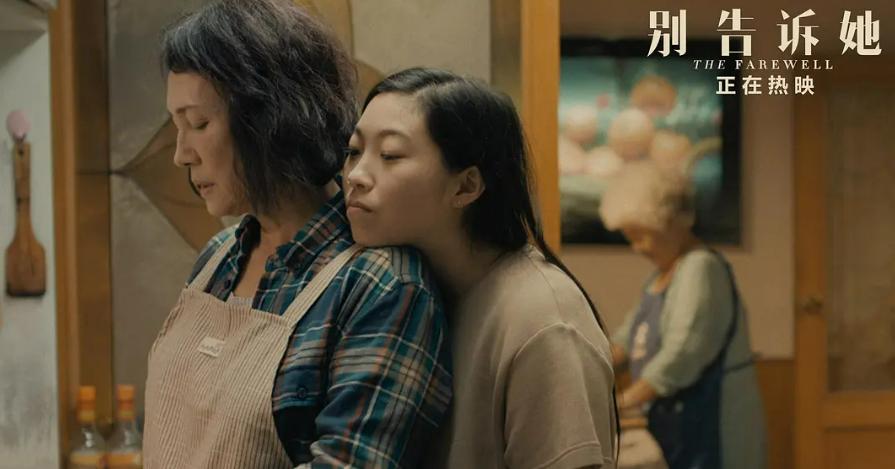 "The Long Season" Luo Meisu, the most authentic ordinary woman in ...