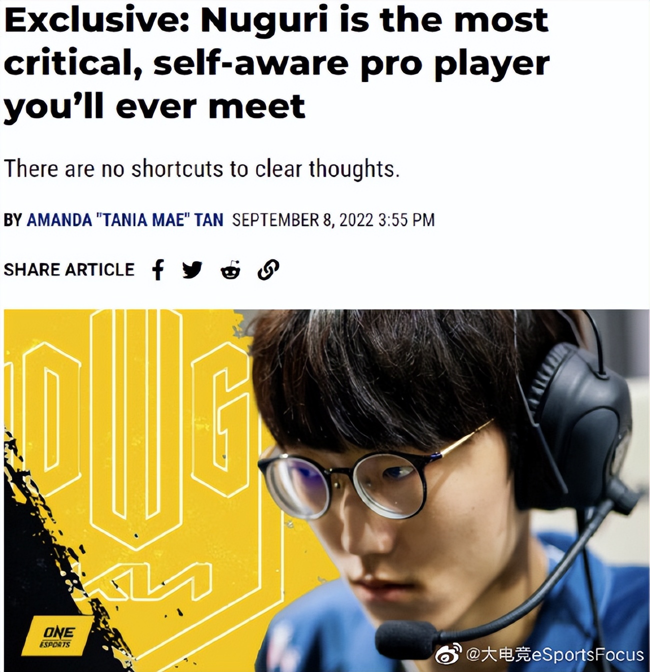 Foreign media interview with DK top single Nuguri: I want to be an ...