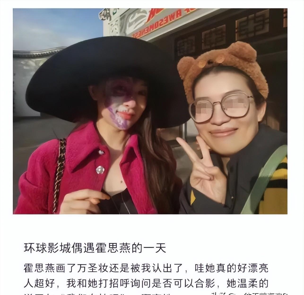 Huo Siyan and Li Xiaolu walked the baby in unison. Her humming behavior ...