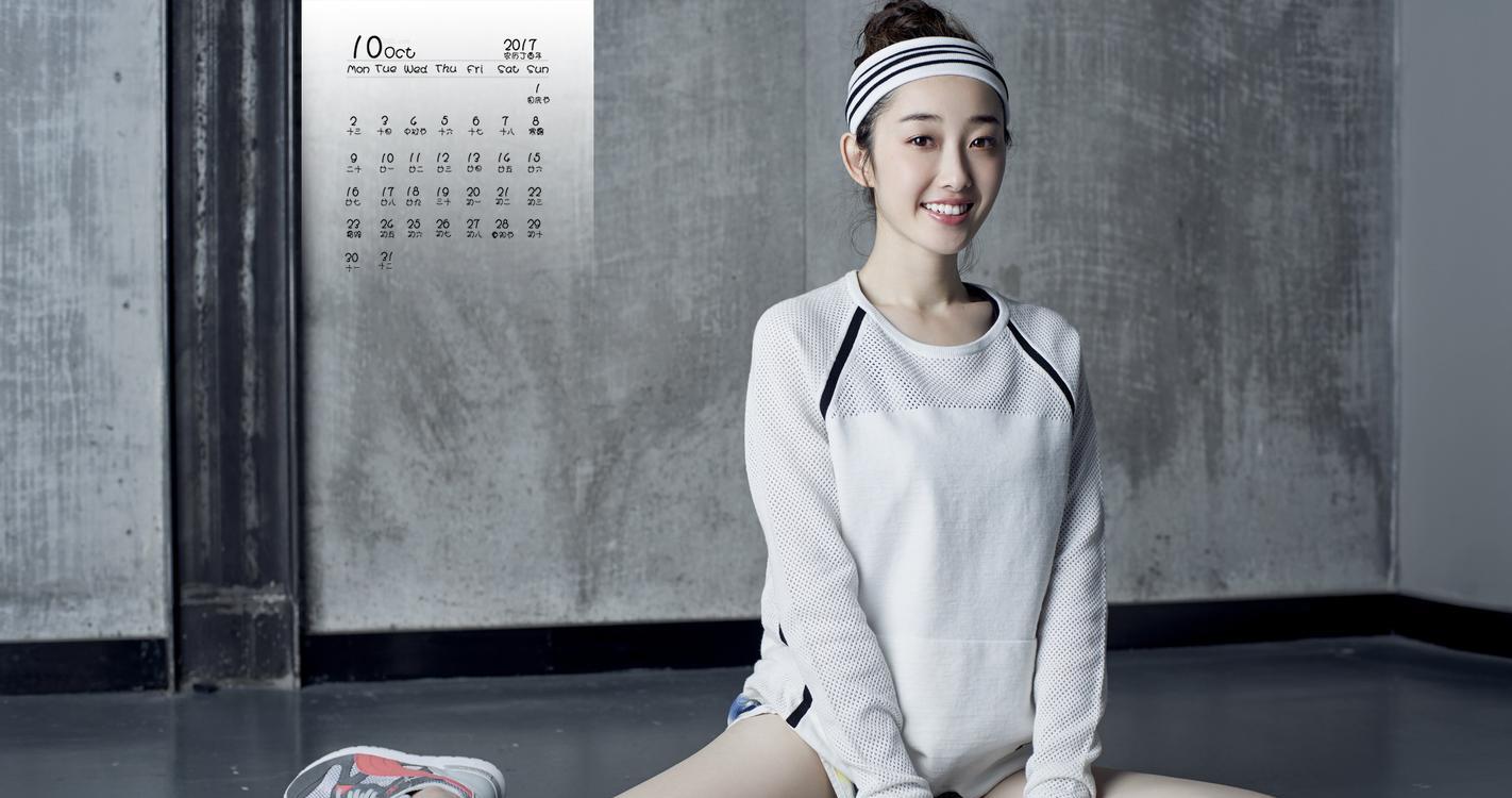 "Human World" star Huang Xiaolei: I have four parents, and I am happy ...