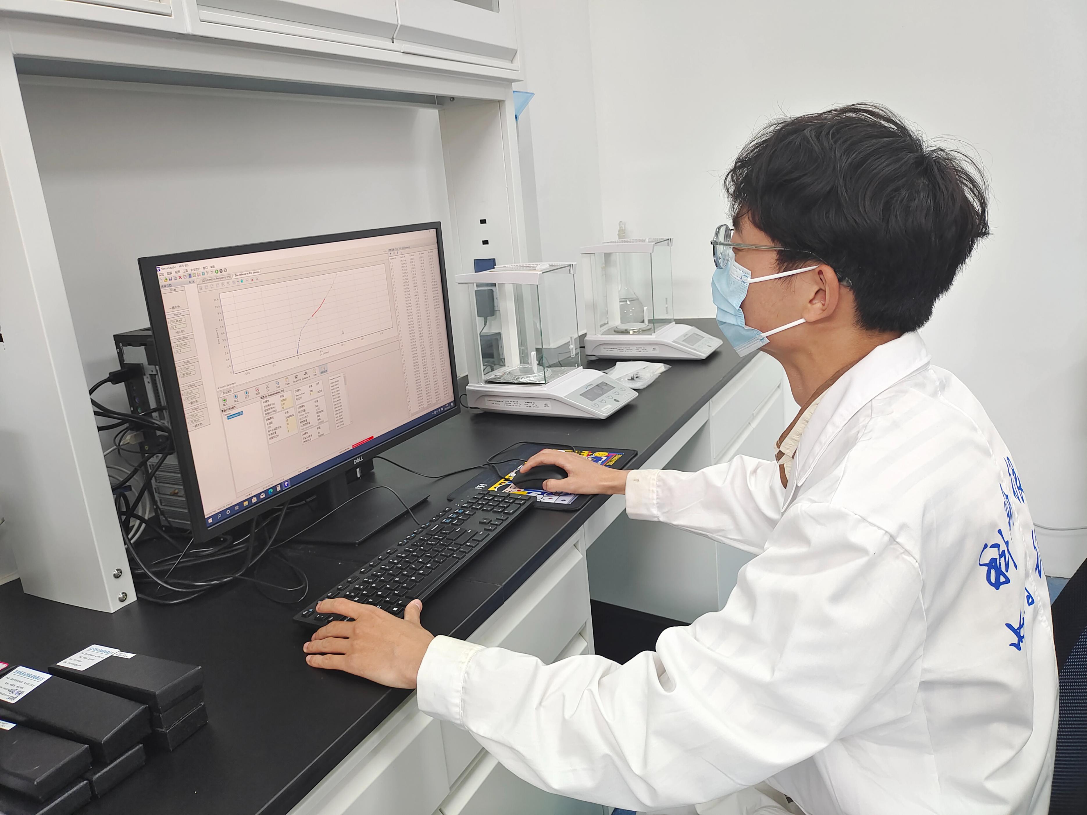 Longmen Laboratory spent half a year to solve the problem that has ...