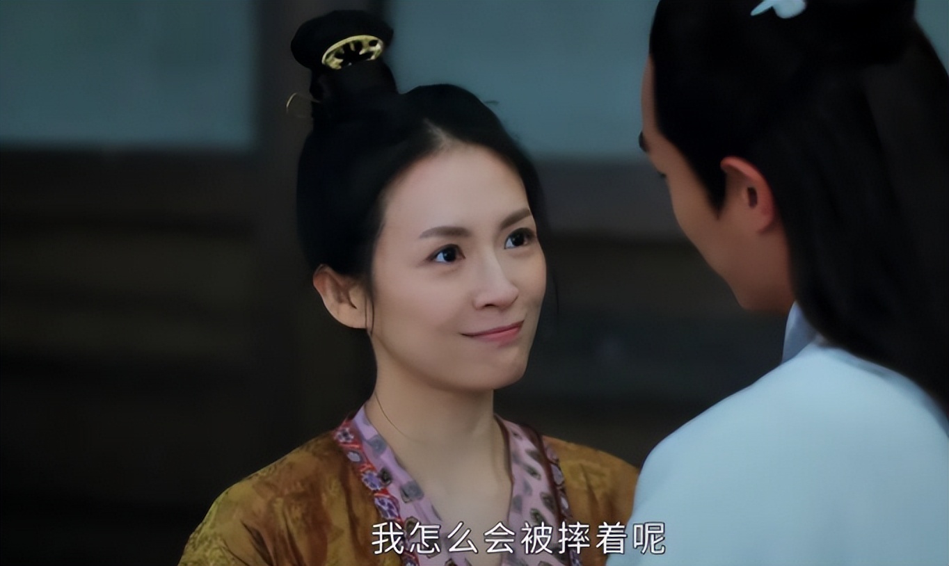 Mei Ting's face, Haiqing's eyes, Sun Li's waist, these are the natural ...