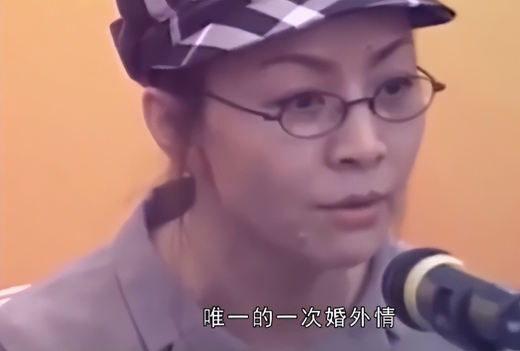 Song Dandan let go of his grievances with Yingda, and Batu saw his ...