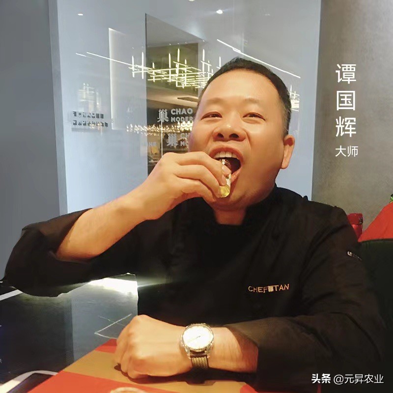 Au Leo and Cantonese master five-star celebrity chef Master Tan Guohui ...