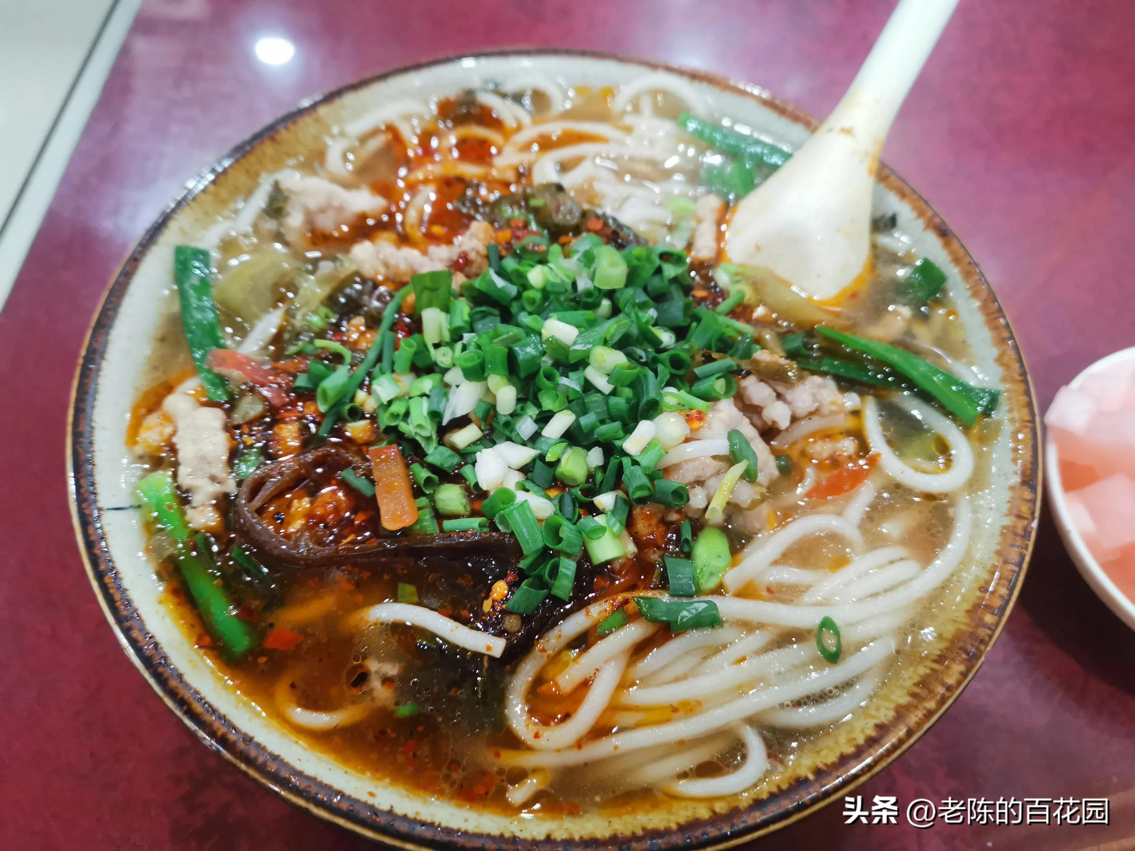 Zhenxiong's brand of Lujia Rice Noodles Sanxian Rice Noodles Zhenxiong ...