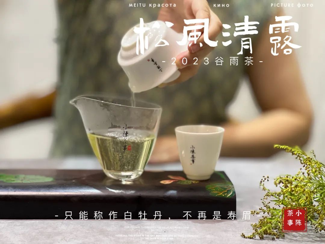 Is an unsealed tureen a defective product? Why do people always ...