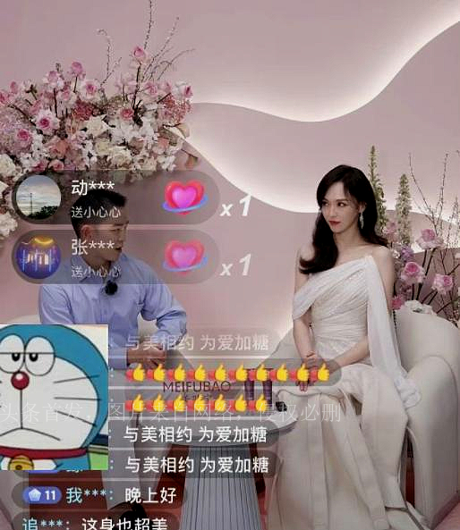 The Tang Yan incident escalated, and all partners were offended and ...