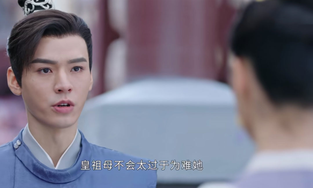 Anle's Biography: After understanding An Ning's concealment of the ...