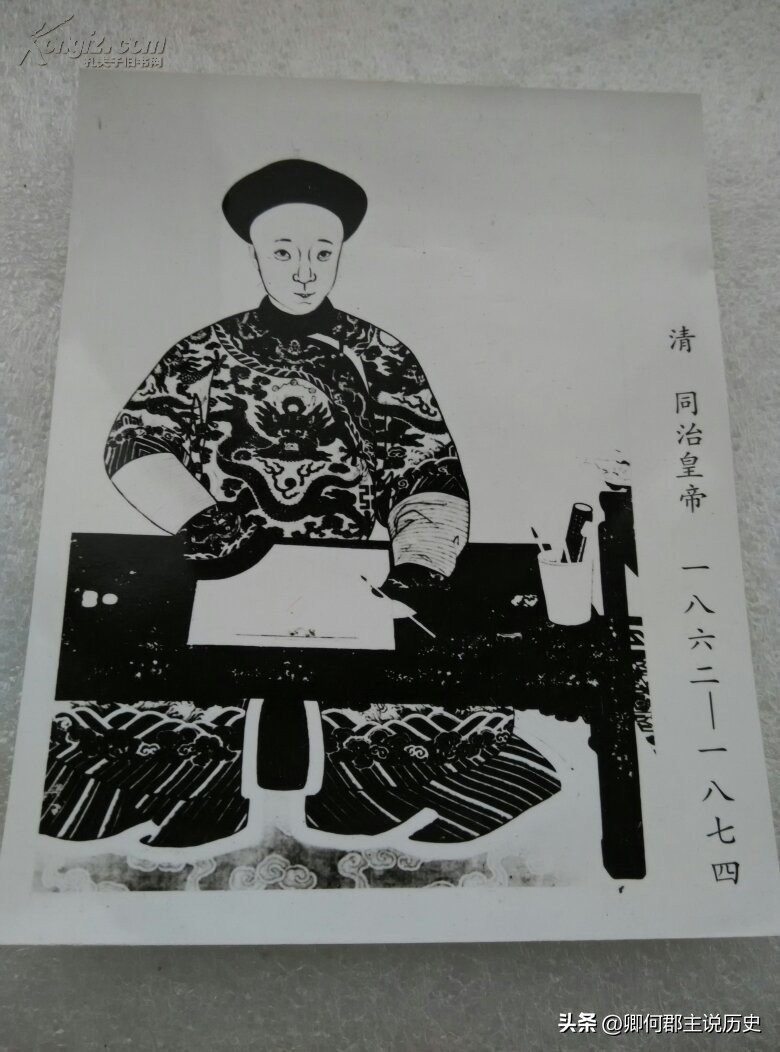 Why did Emperor Tongzhi, who had only been in power for one year ...