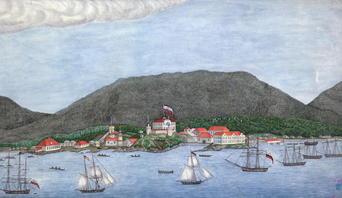 Hawaii, Russia: How tropical islands became a Russian colony - iNEWS