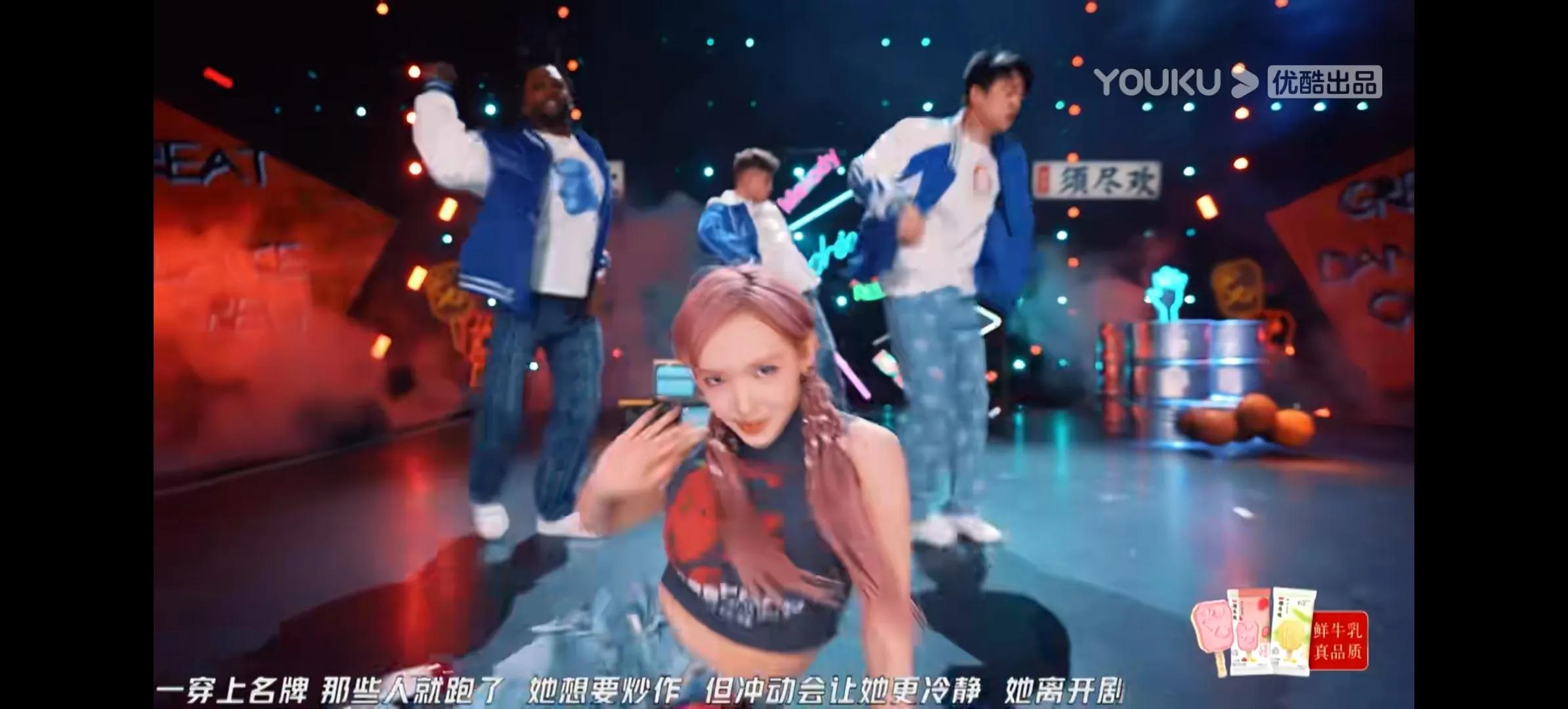 Great Dance Club 2: Gao Hanyu is enchanting, Rainie Yang, Cheng Xiaosa ...