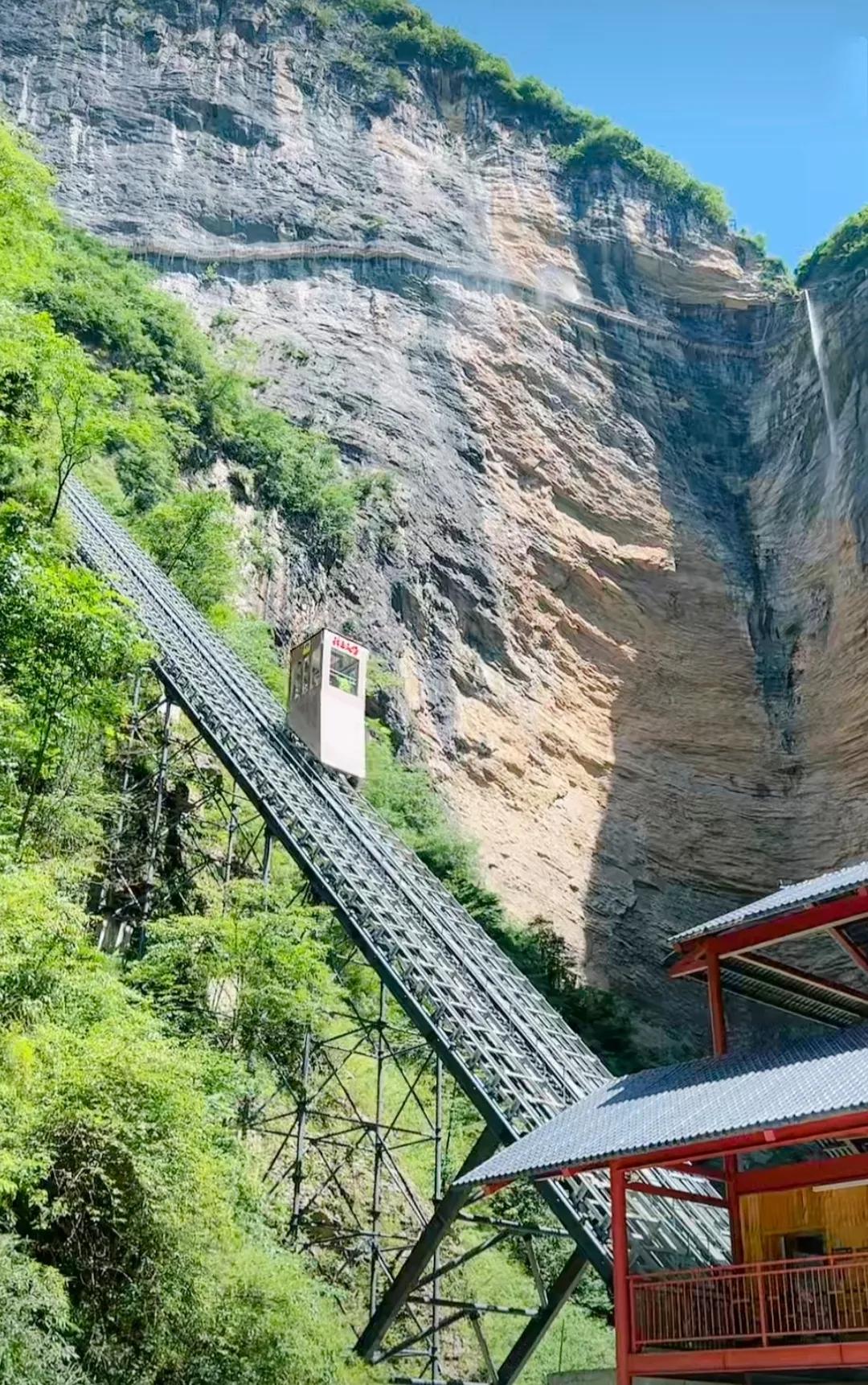 Canyon Pearl Luyuanping - iNEWS