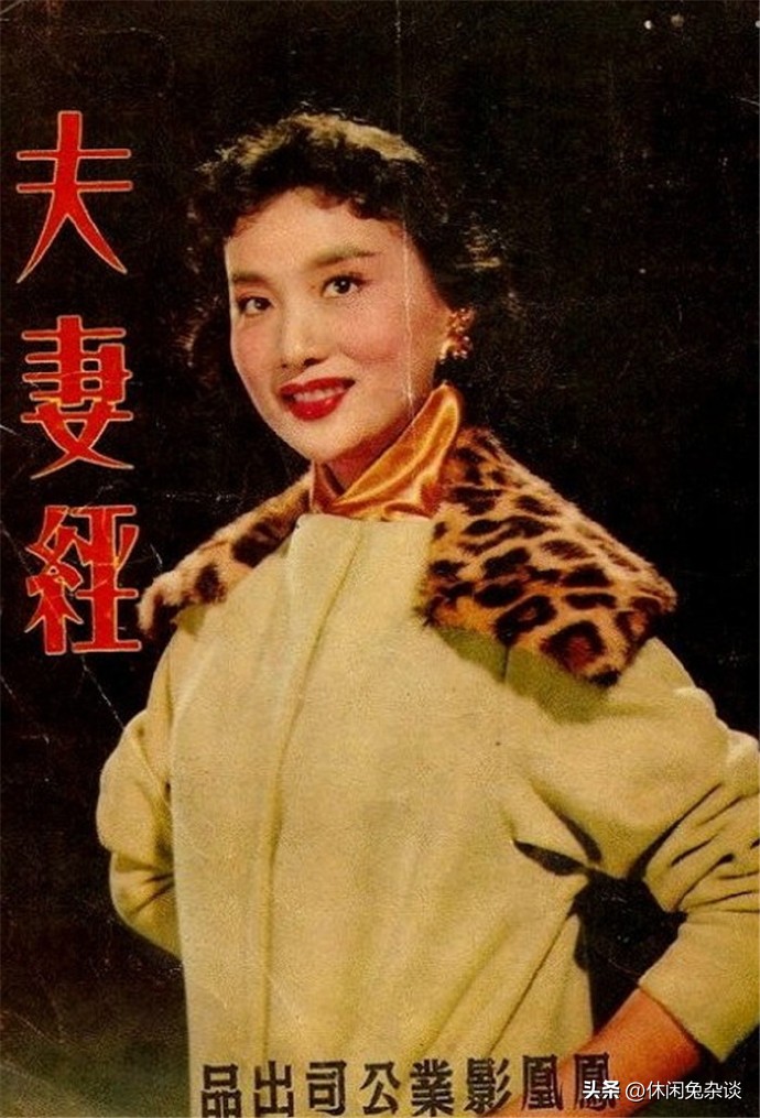 Old Photo Album - A Generation of Best Actresses: Xia Meng's Most ...