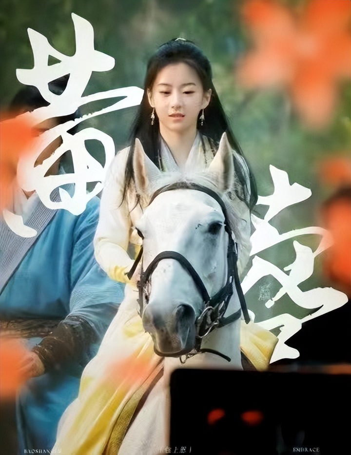 In the new version of "The Legend of the Condor Heroes", Guo Jing's ...