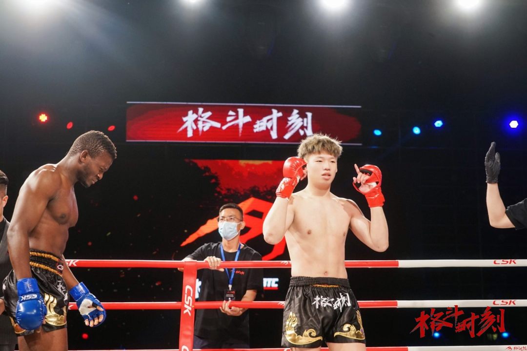 KO the opponent in 50 seconds, the fastest submission in the fighting ...