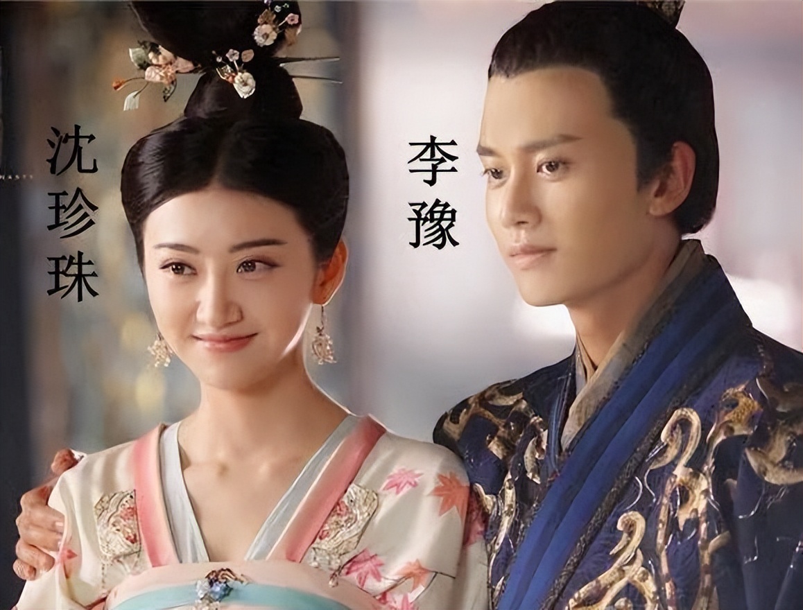 Yuan Zai was highly trusted by Tang Dynasty Zong. He could have become ...