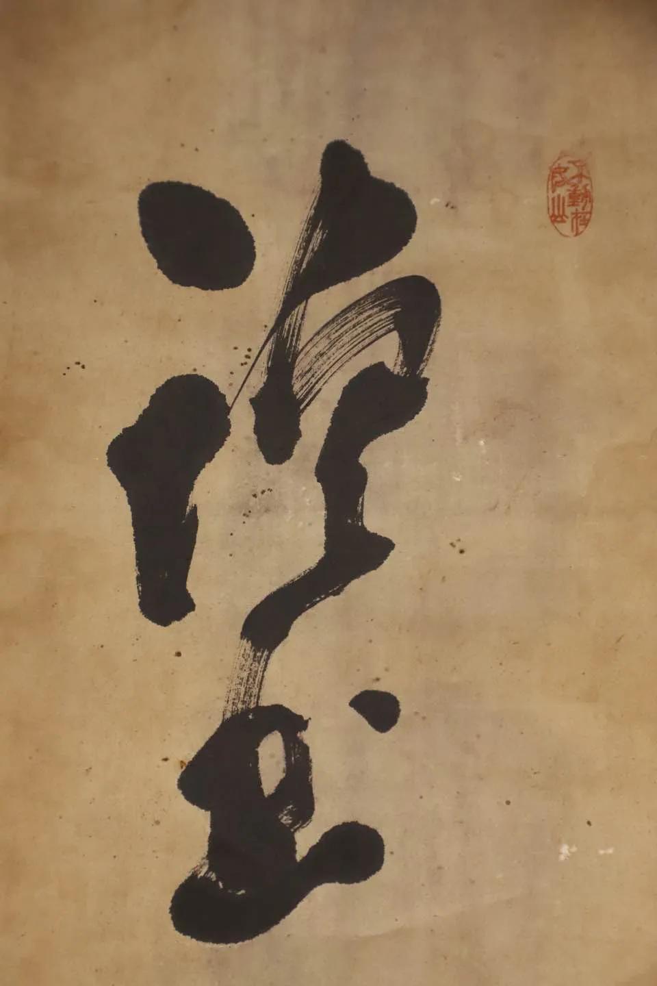 Reading is fun - iMedia