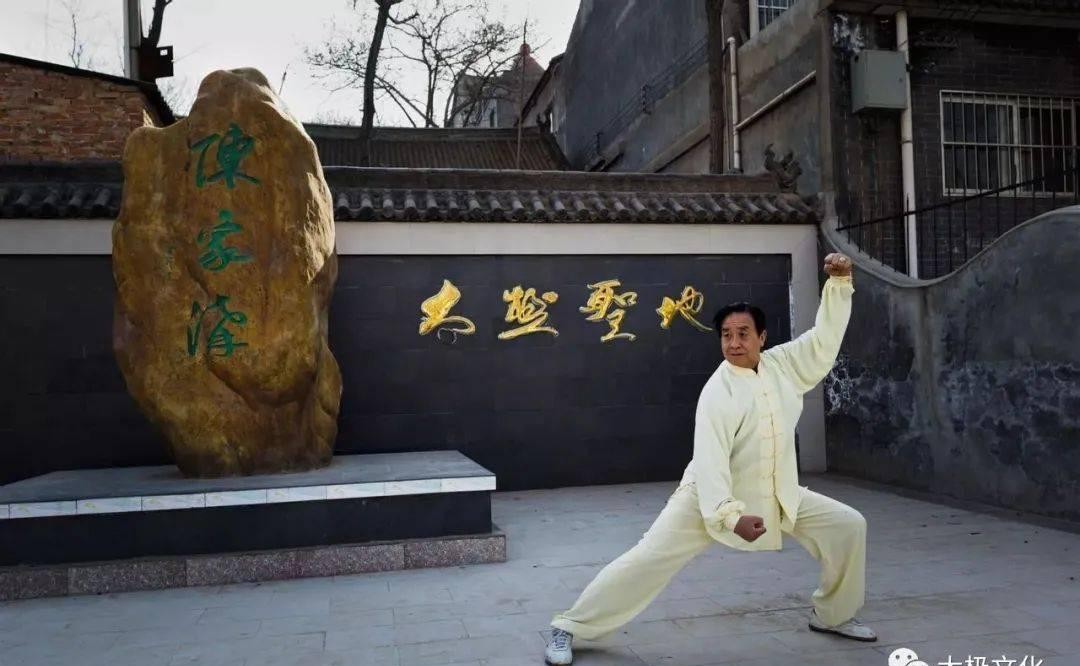 Five basic movements that are essential for practicing Chen-style Tai ...