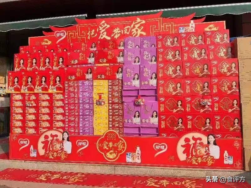 Control is returned to the founder's family, but where is the "second ...