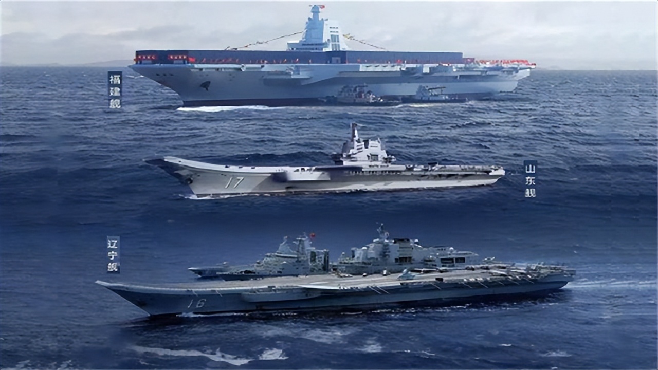 Is China building a fourth aircraft carrier? - iNEWS