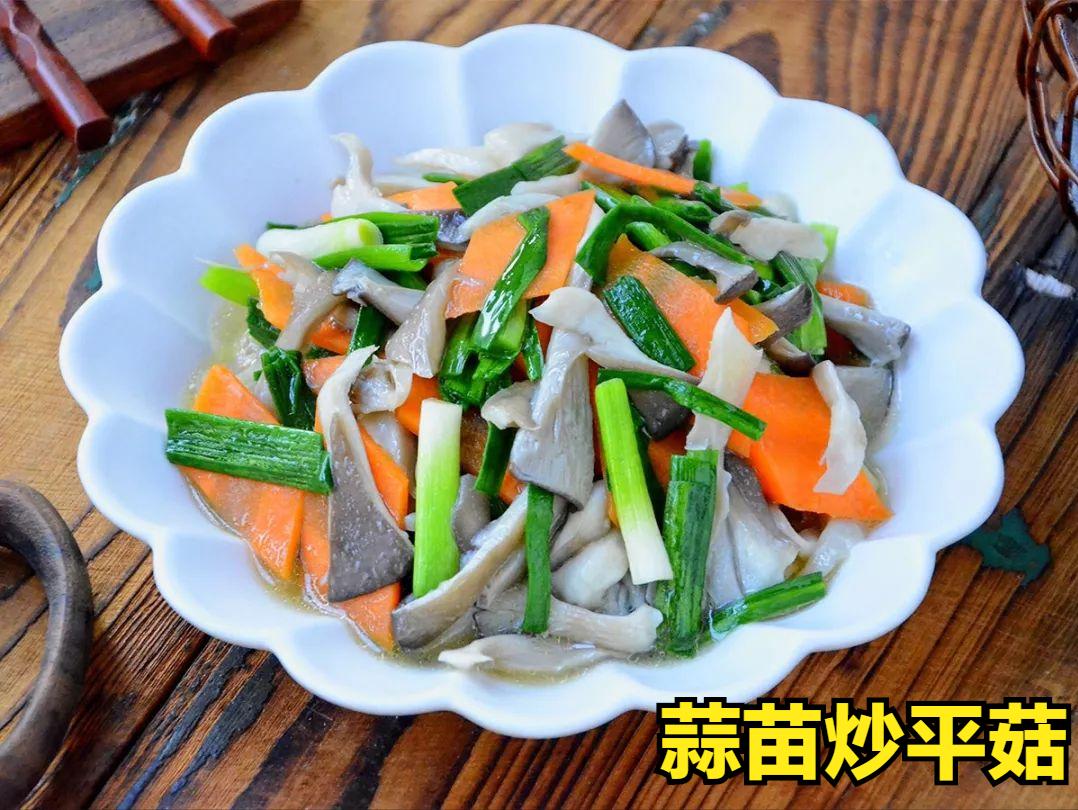 Three dishes a day, how delicious your life is - iMedia