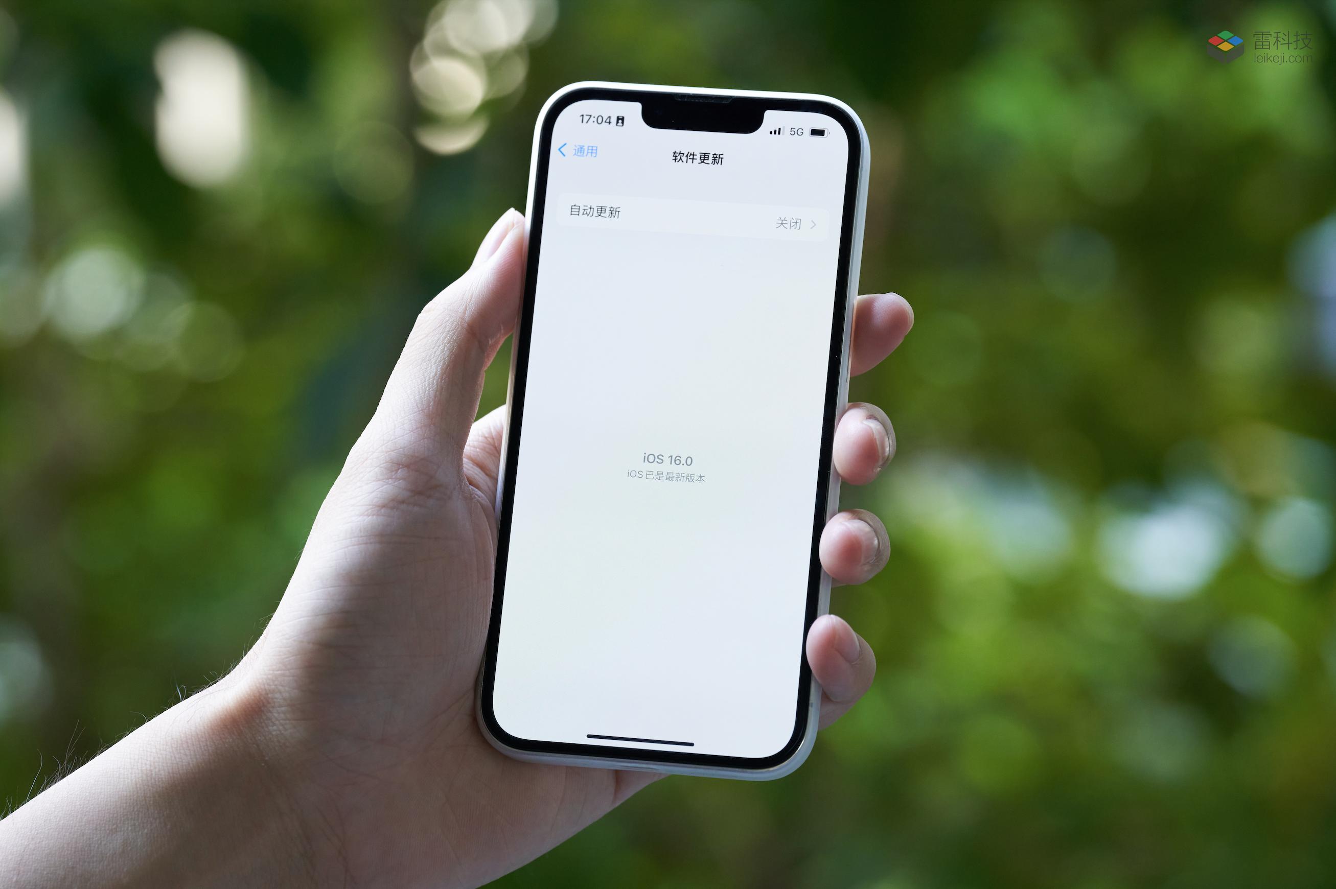 The latest experience of iOS 16 is here!A large number of practical ...