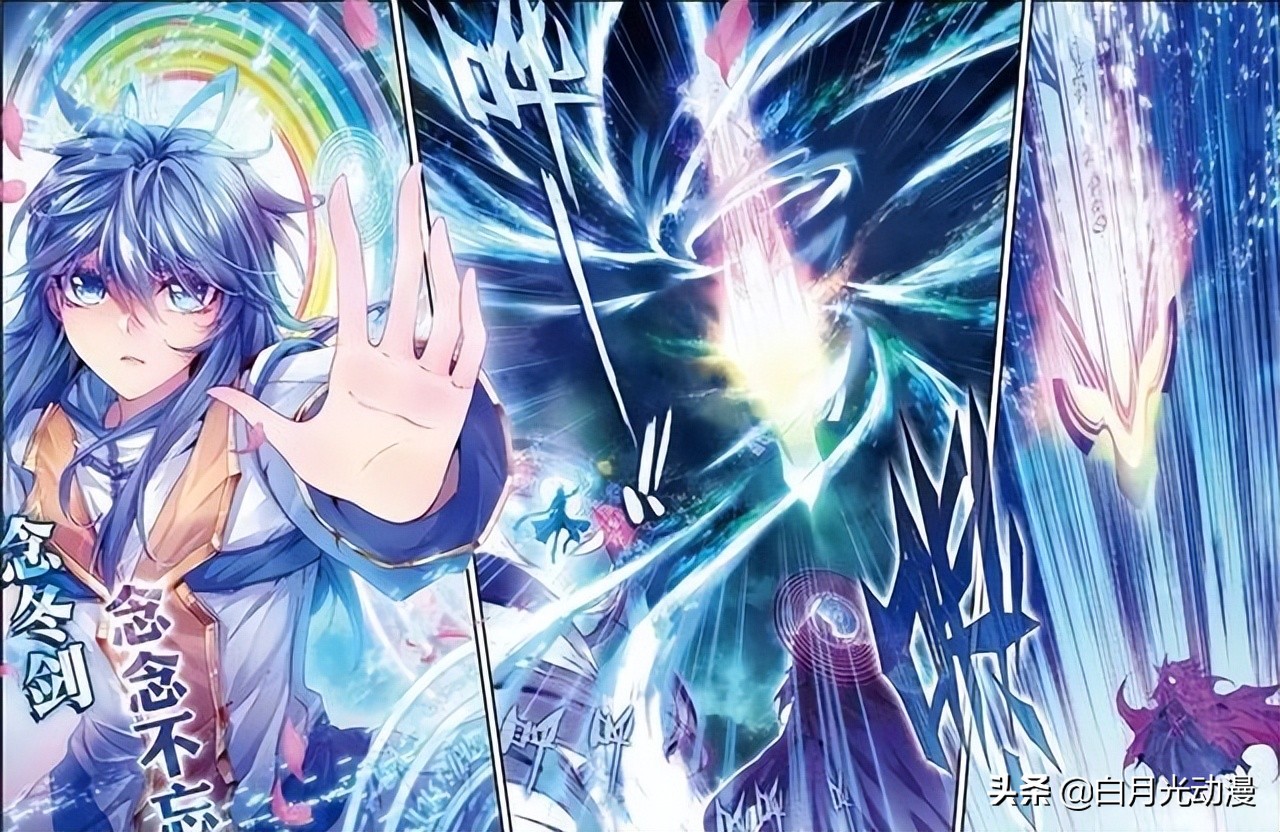 Douluo Continent: God of Destruction, I, Huo Yuhao, will challenge you ...