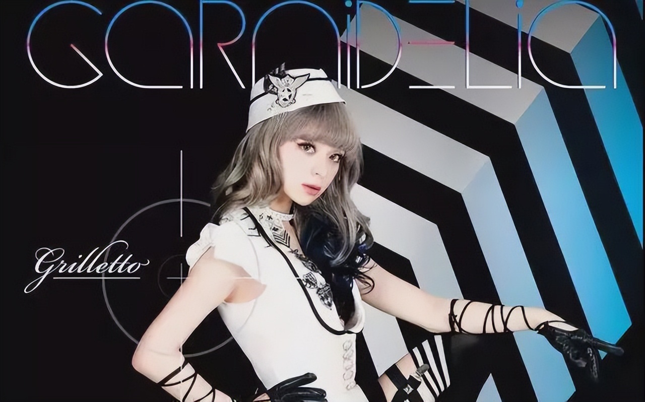 At the scene of Meiyi Liya blm2023 Ultimate Bliss Pure Land, Gong Linna ...