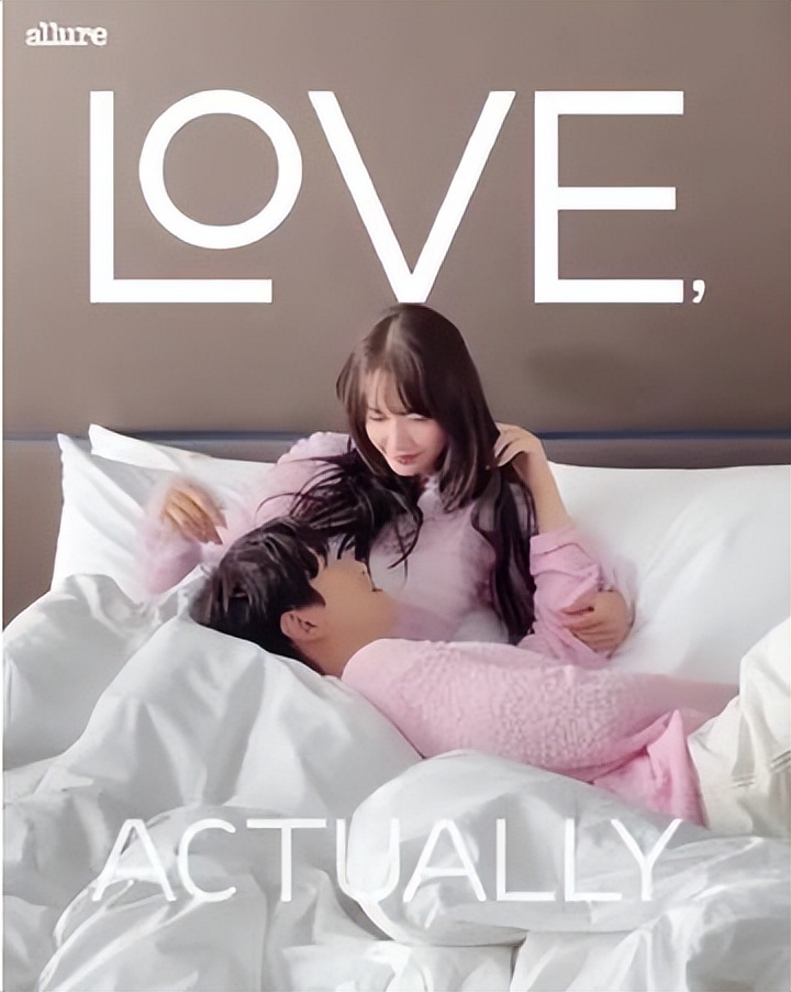 The cover of Lin Yuner and Li Junhao's new magazine releases a full ...