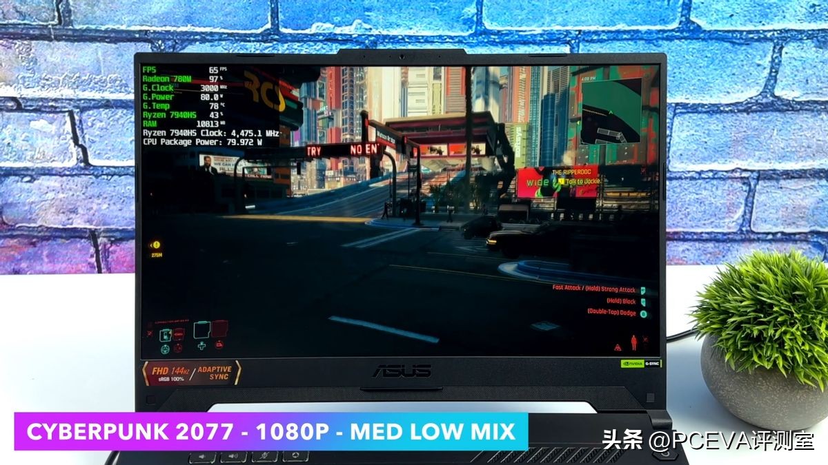 AMD's strongest nuclear display runs Cyberpunk 2077 at 60 frames, and ...