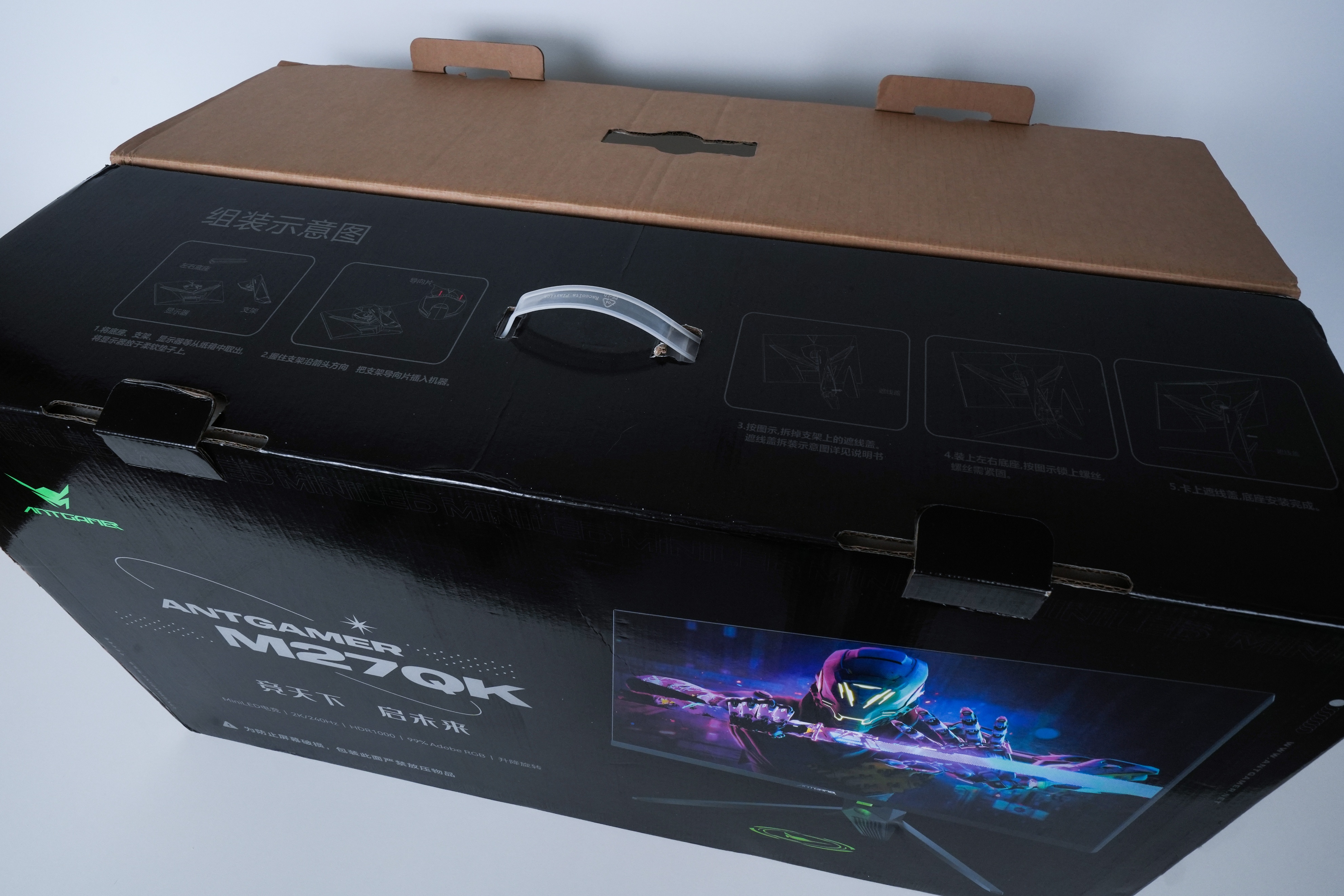 MninLED Monitor Ant Gaming 2K 240Hz 27 inches - iNEWS