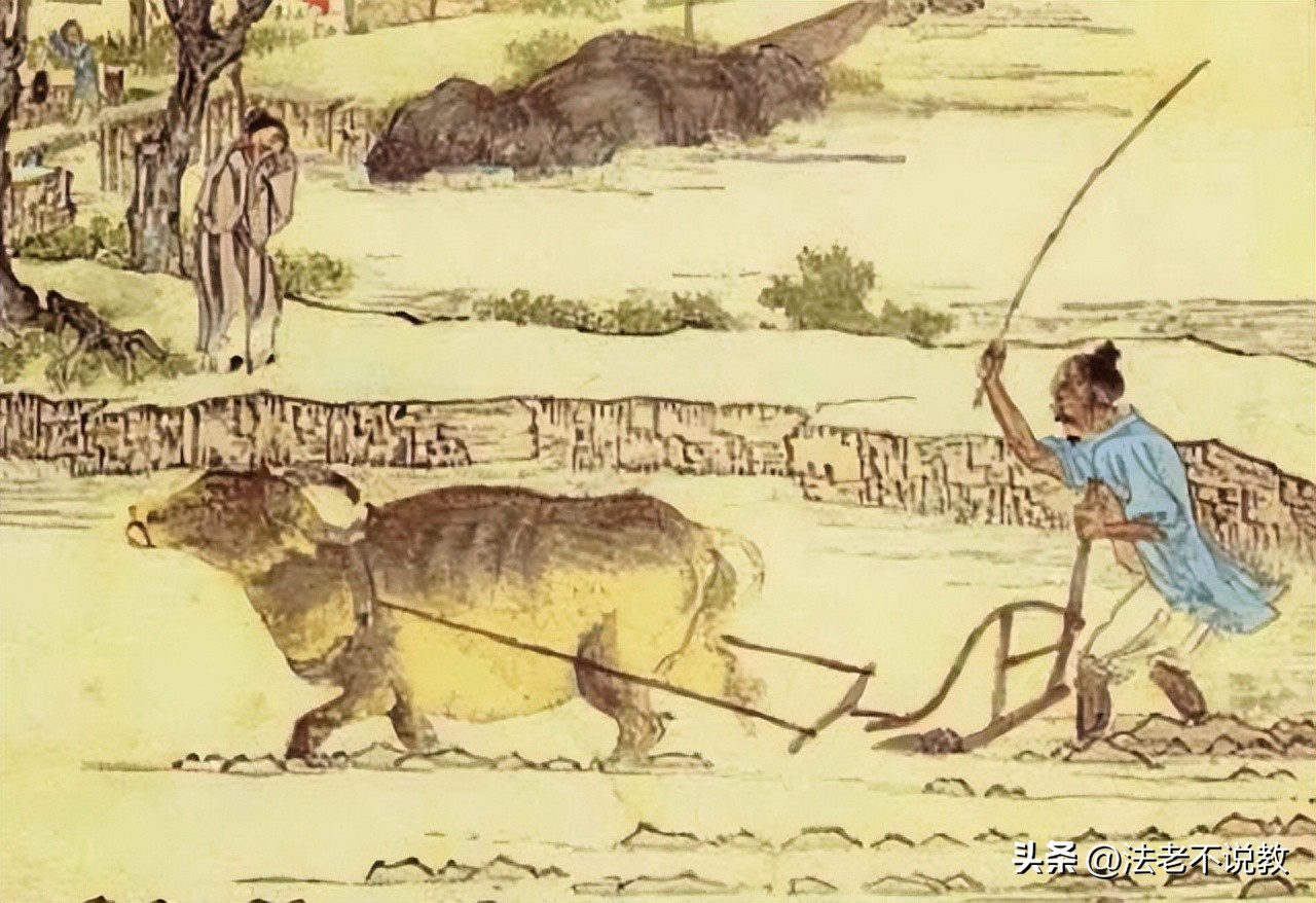 A Brief Analysis of the State Structure and Territory Structure of the ...