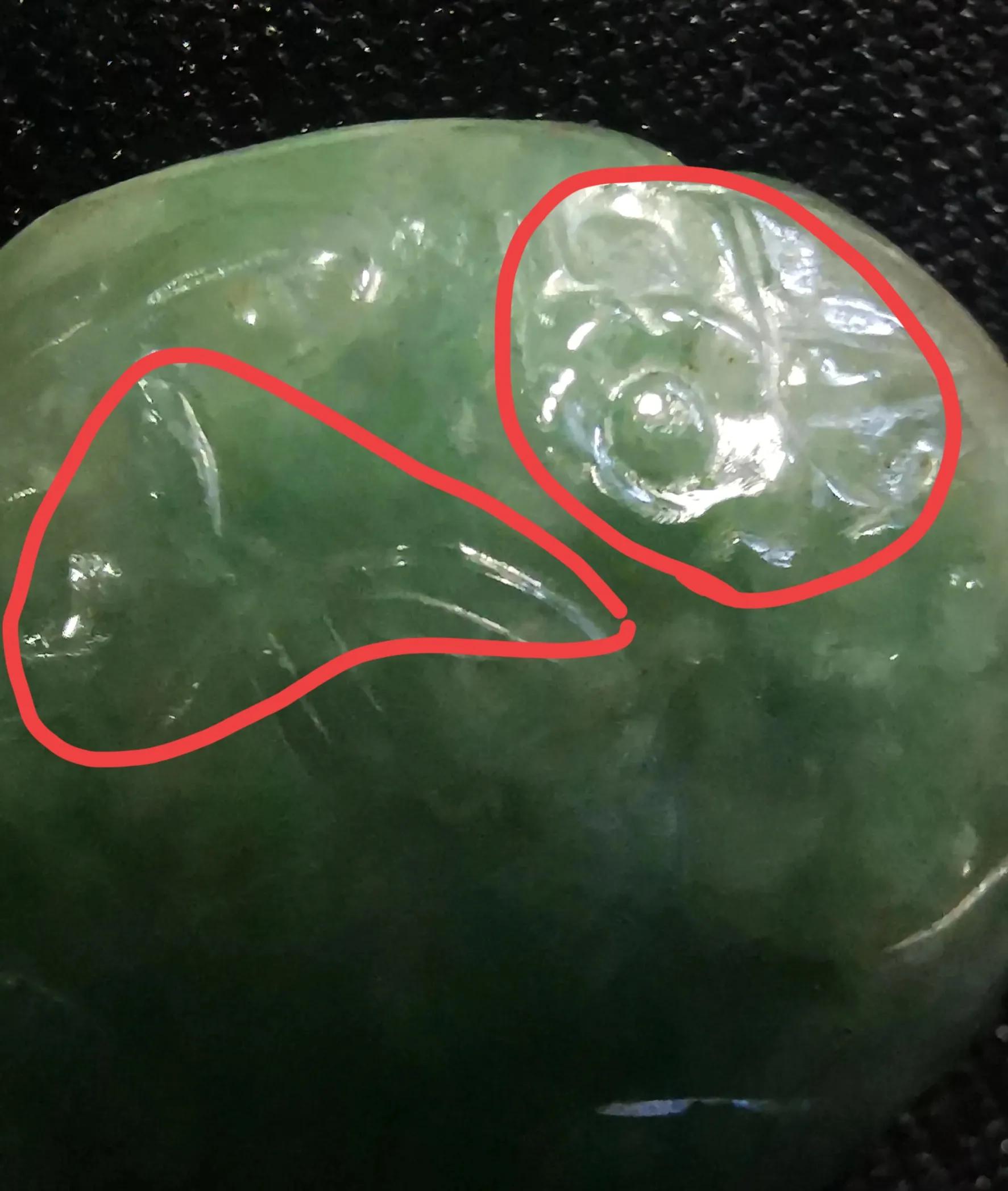 The common essential characteristics of the genuine and new glass ...