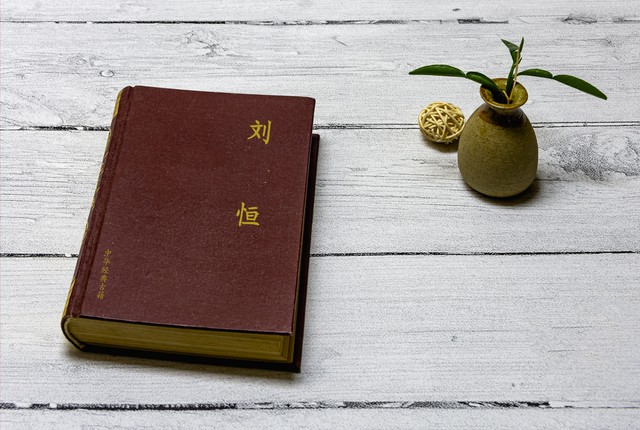 Five Most Famous Emperors of the Han Dynasty - iNEWS