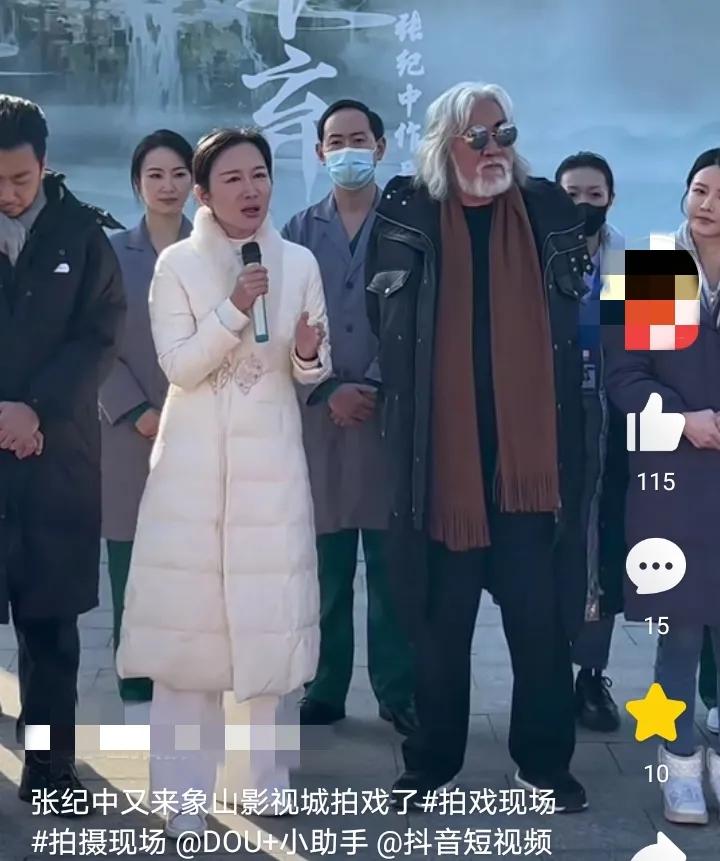 Du Xinglin and Zhang Jizhong were met by chance, and they all looked ...