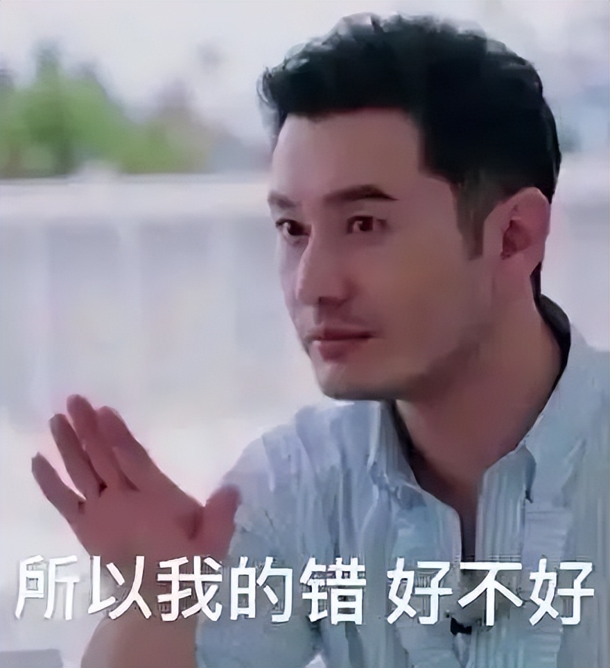 Zhang Han's "Boss" is by no means alone - iMedia