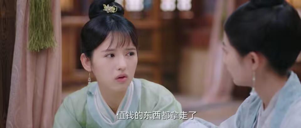 [Futuyuan] Tongyun was forced to take over, Buyinlou saw through the ...