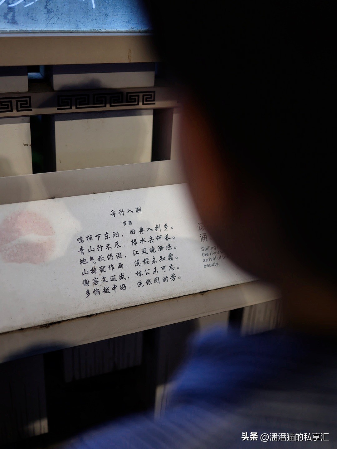 If you want to talk about Shaoxing opera and steamed buns, you have to ...