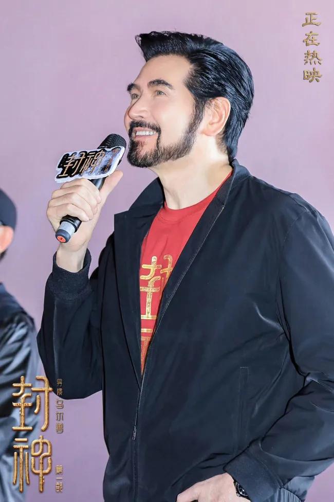 "Feng Shen" King Zhou of Shang: Fei Xiang, the first generation male ...