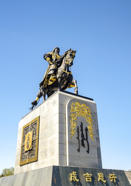 Genghis Khan is the founder of the Mongolian Empire, the Great Khan of ...