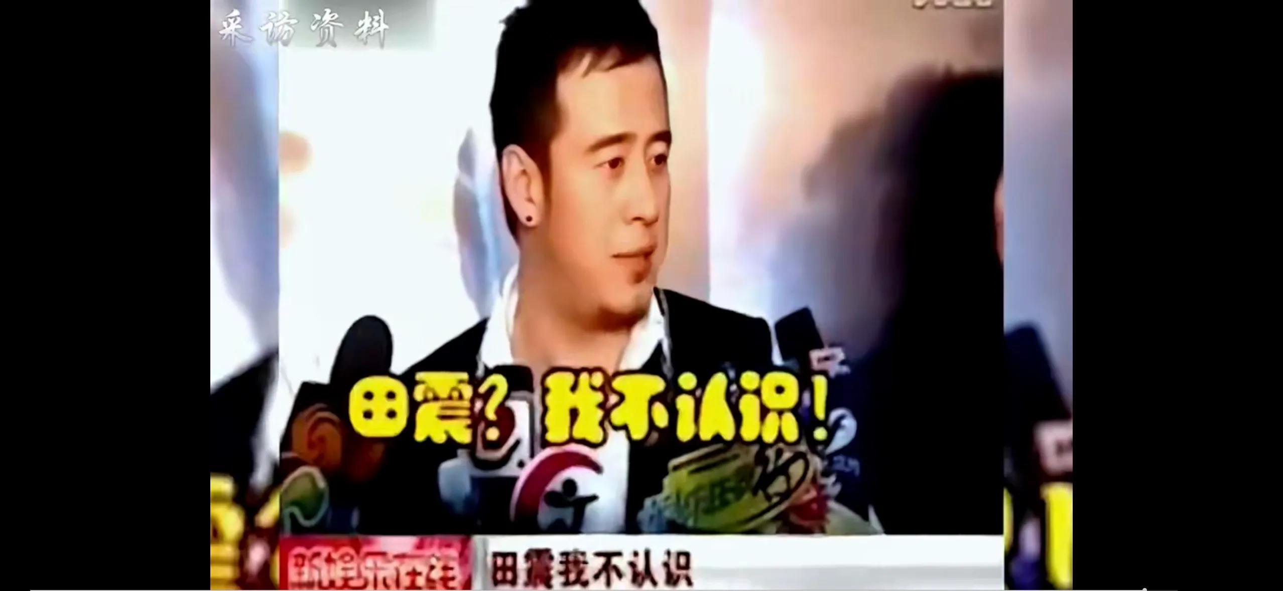 The descendants of Pu Songling finally voiced their support for Dao ...