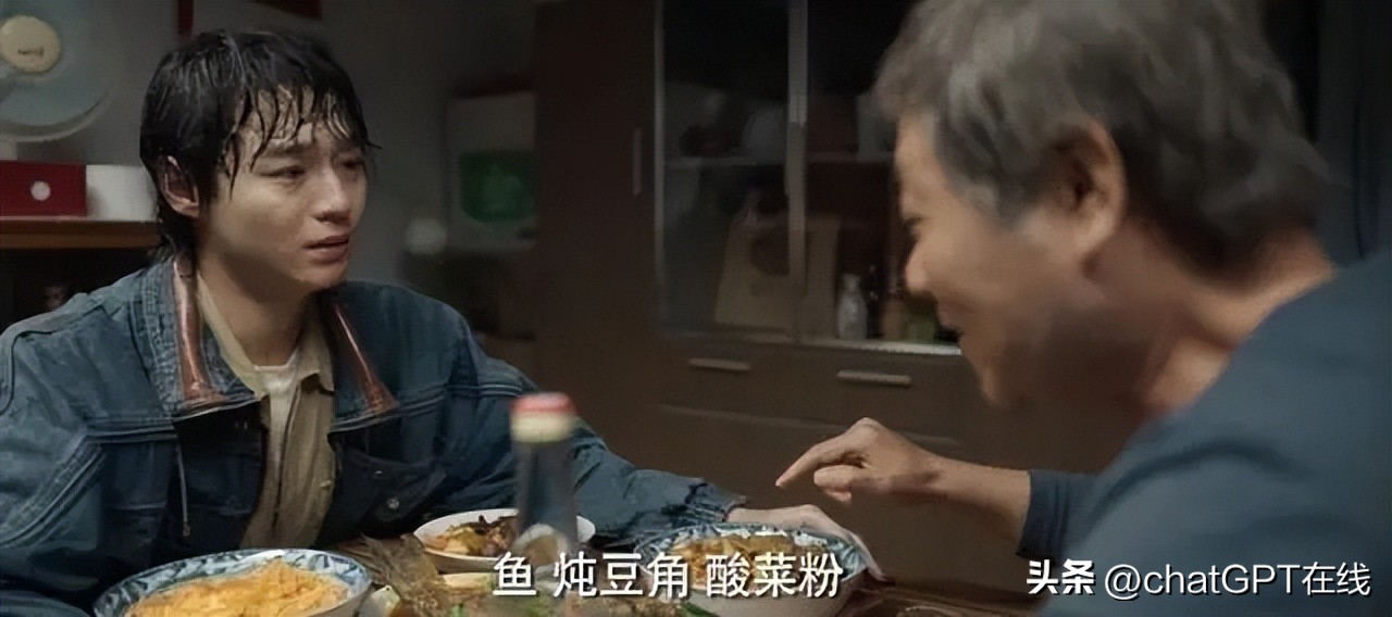 "The Long Season" Liu Yitie's acting skills were complained about, is ...