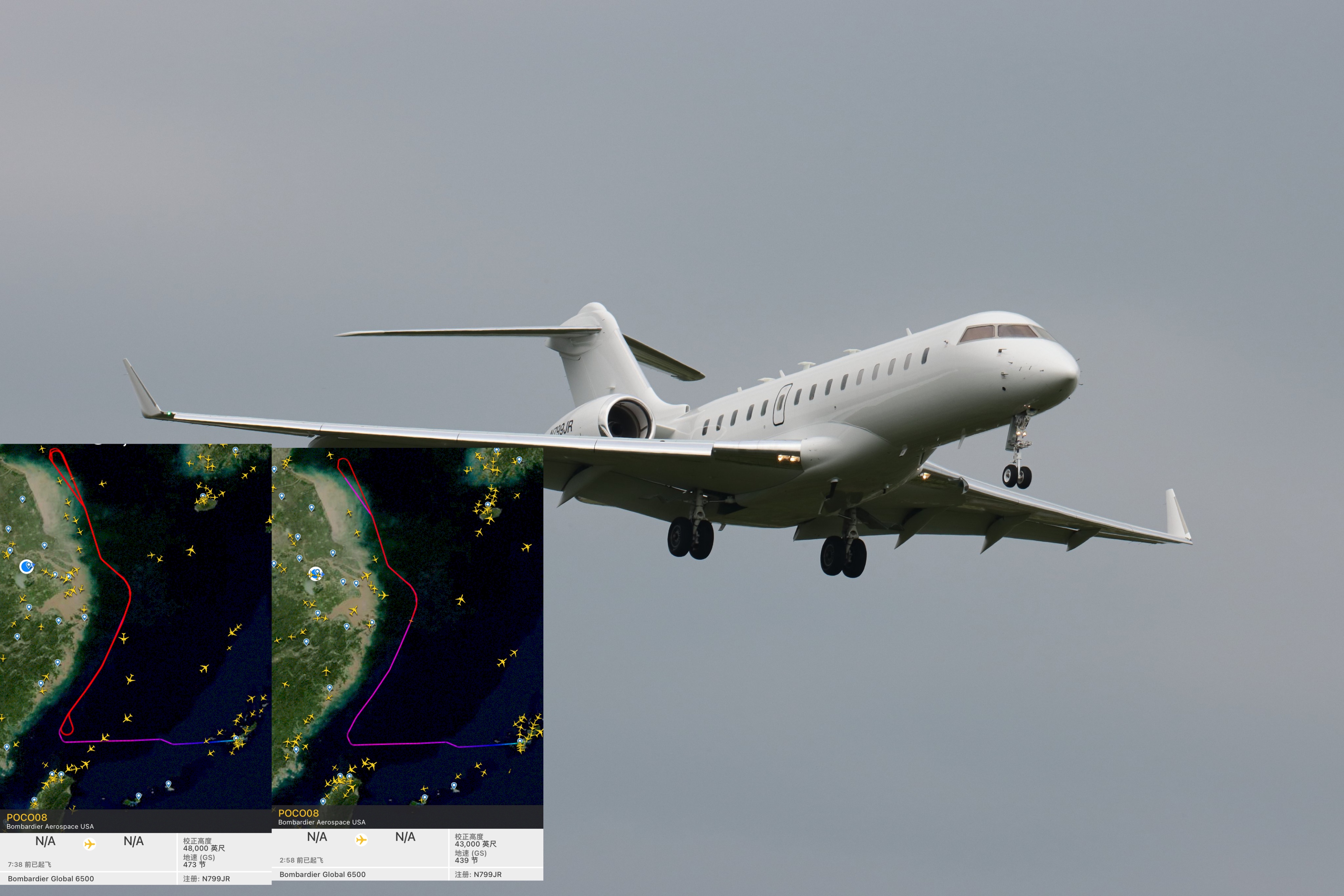 The U.S. mercenary reconnaissance plane sticks to the airspace four ...