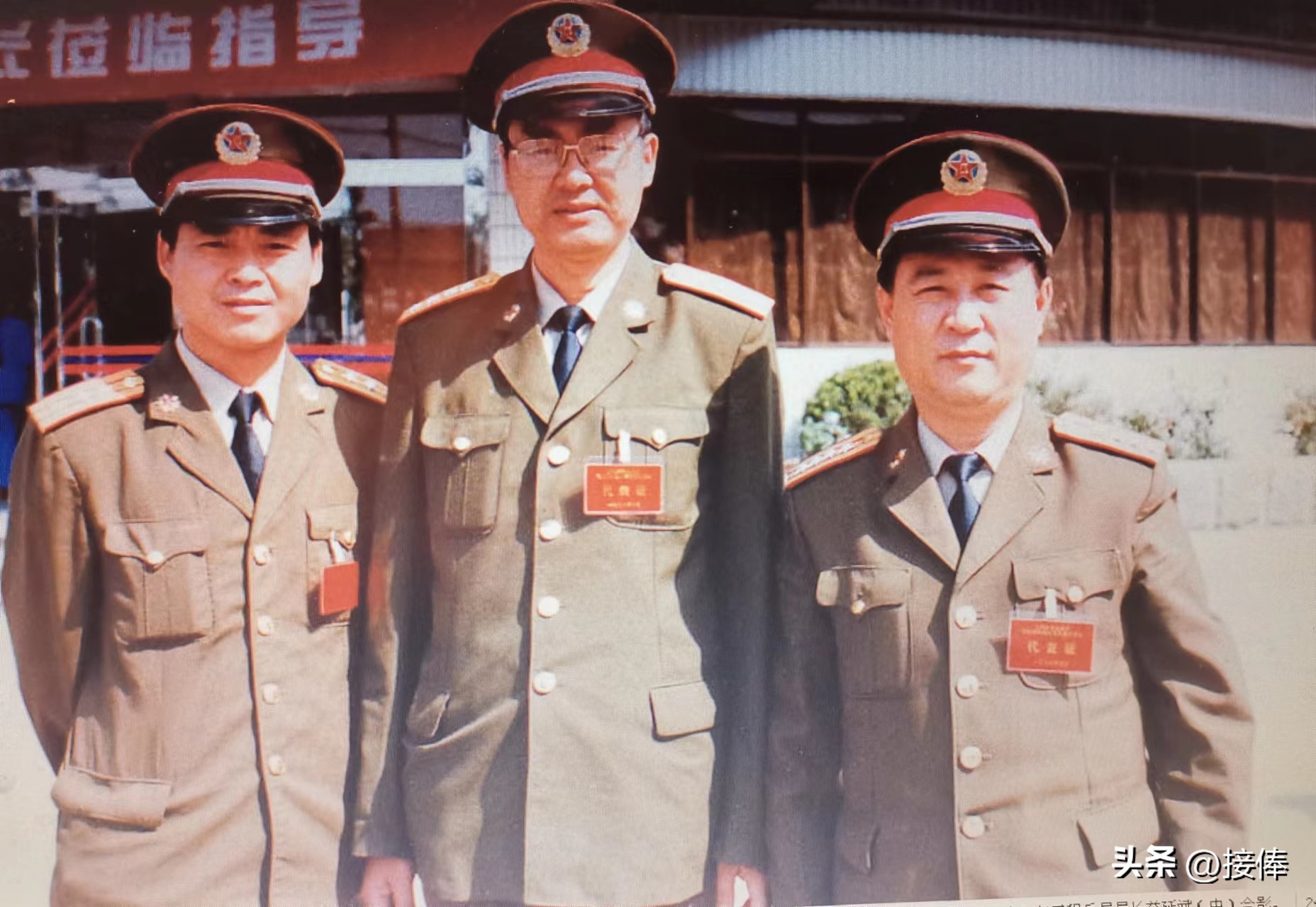 General Zhao Lide's impromptu speech (selection): Thoughts from a ...