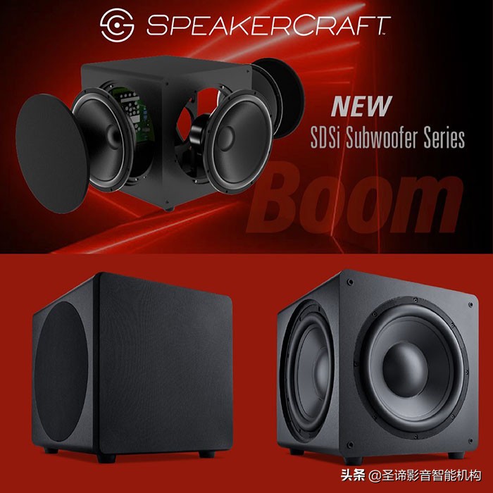 "Powerful" SpeakerCraft SDSi-15 Subwoofer - iNEWS
