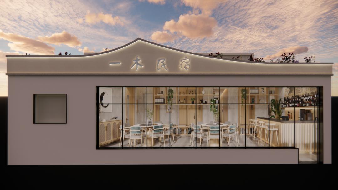 Yimu Homestay Decoration Design Case - iNEWS